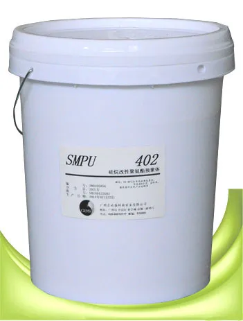 Silane Modified Polyurethane Prepolymer, High Quality Silane Modified ...