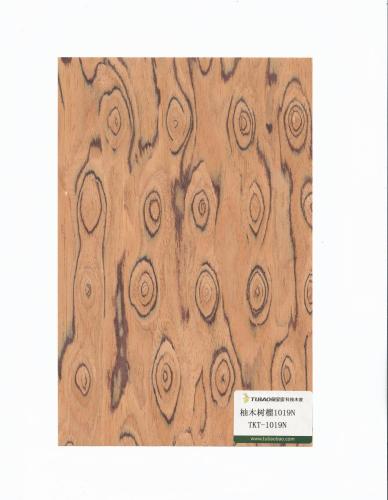 Luxury Recon Wood Veneer Burls, High Quality Luxury Recon Wood Veneer ...