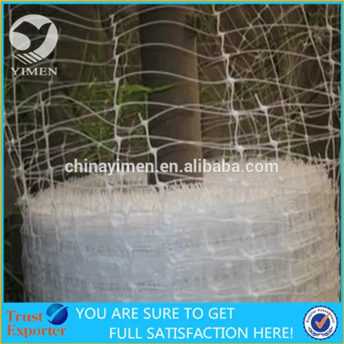 Extrude Net Plastic Anti-bird Net, Plastic Plant Support Net, High ...