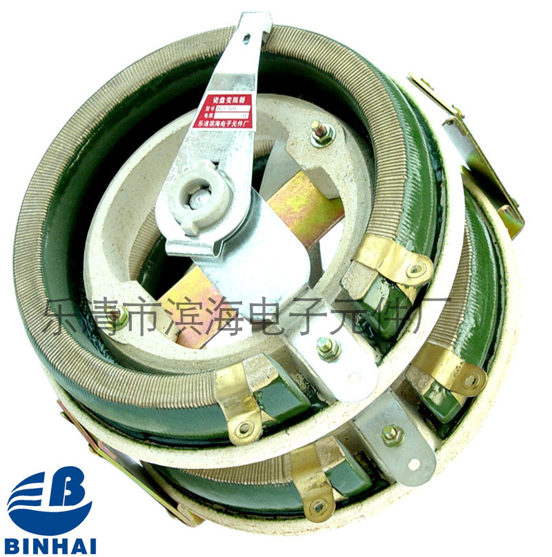 The Disc Plate Variable Wire Wound Resistor, High Quality The Disc ...