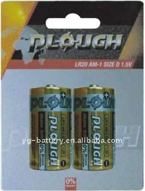 C Size Alkaline Battery (lr14), High Quality C Size Alkaline Battery ...