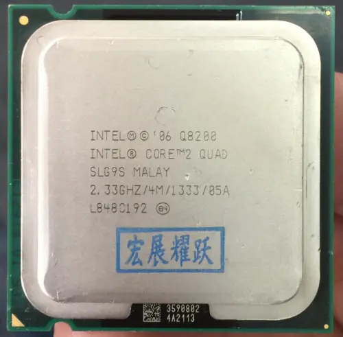 Pc Computer Intel Core2 Quad Processor Q8200 (4m Cache, 2.33 Ghz, 1333 ...