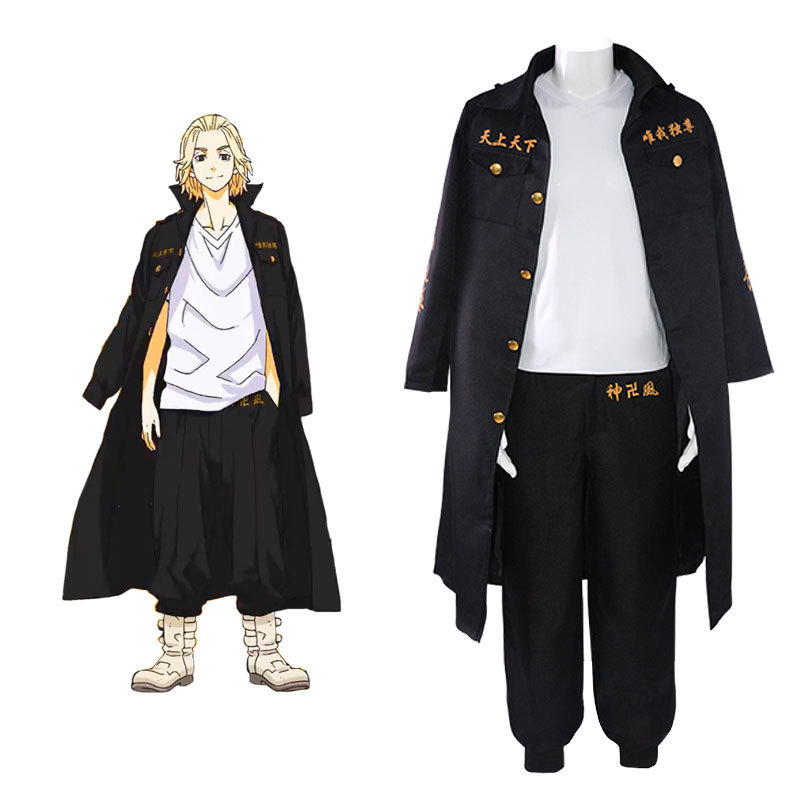 Mikey Tokyo Revengers Cosplay Costume Set - Black Shirt And Pants For ...