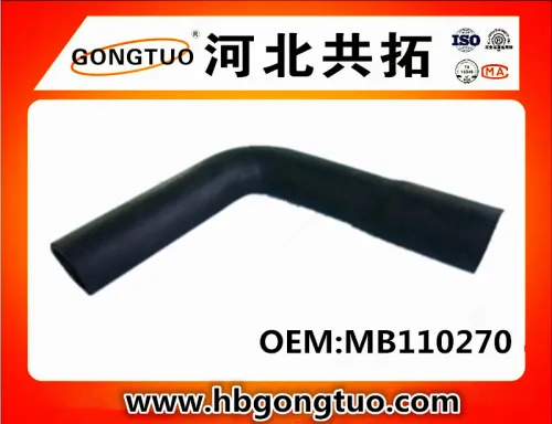 Radiator Hose Oem:mb110270, High Quality Radiator Hose Oem:mb110270 on ...
