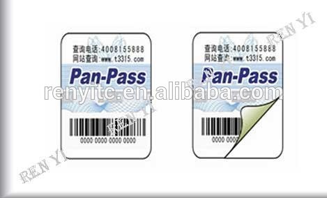 Anti Counterfeit Barcode Label, Beer Barcode Labels, Wine Barcode ...