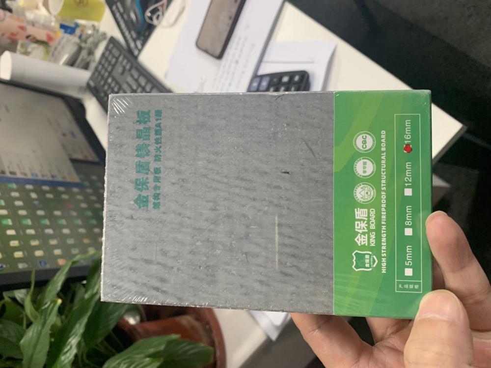 Cold Formed Steel Building Material Magnesium Oxide Board, High Quality ...