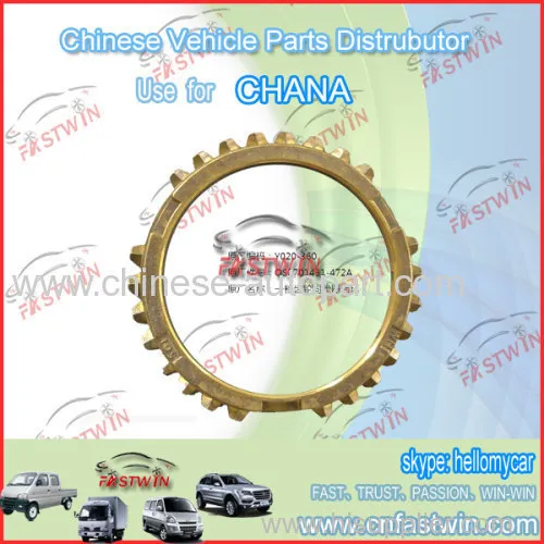 Chana Mini Truck Parts Syn Bearing , High Quality Chana Mini Truck ...