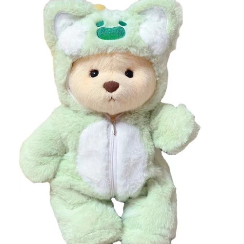 Dudu Cat Onesie Lena Bear Plush Toy, High Quality Dudu Cat Onesie Lena ...