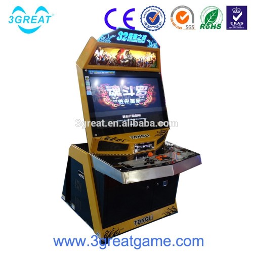Simulator Arcade Frame Fighting Game Machine, High Quality Simulator ...