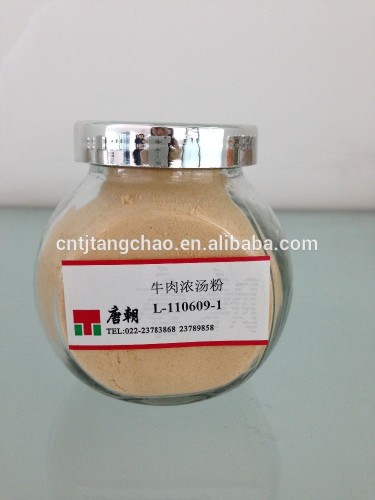 Beef Seasoning Powder/halal Beef Powder, High Quality Beef Seasoning ...