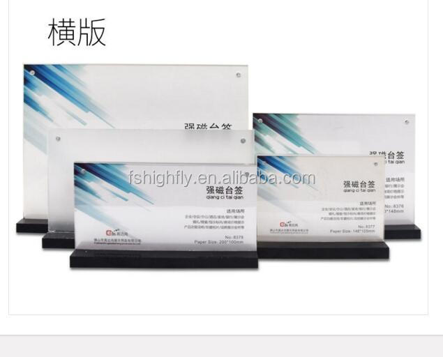 Magnetic A4 Perspex Sign Board, High Quality Magnetic A4 Perspex Sign ...