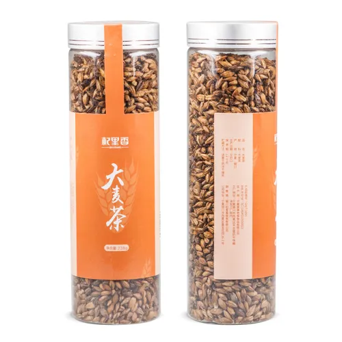 Qi Li Xiang Barley Tea, High Quality Qi Li Xiang Barley Tea on Bossgoo.com