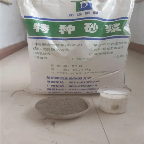 Scementitious Capillary Crystalline Waterproof Coating The Penetration ...