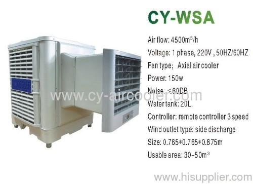 Plastic Axial Roof-mounted Evaporative Cooler , High Quality Plastic ...