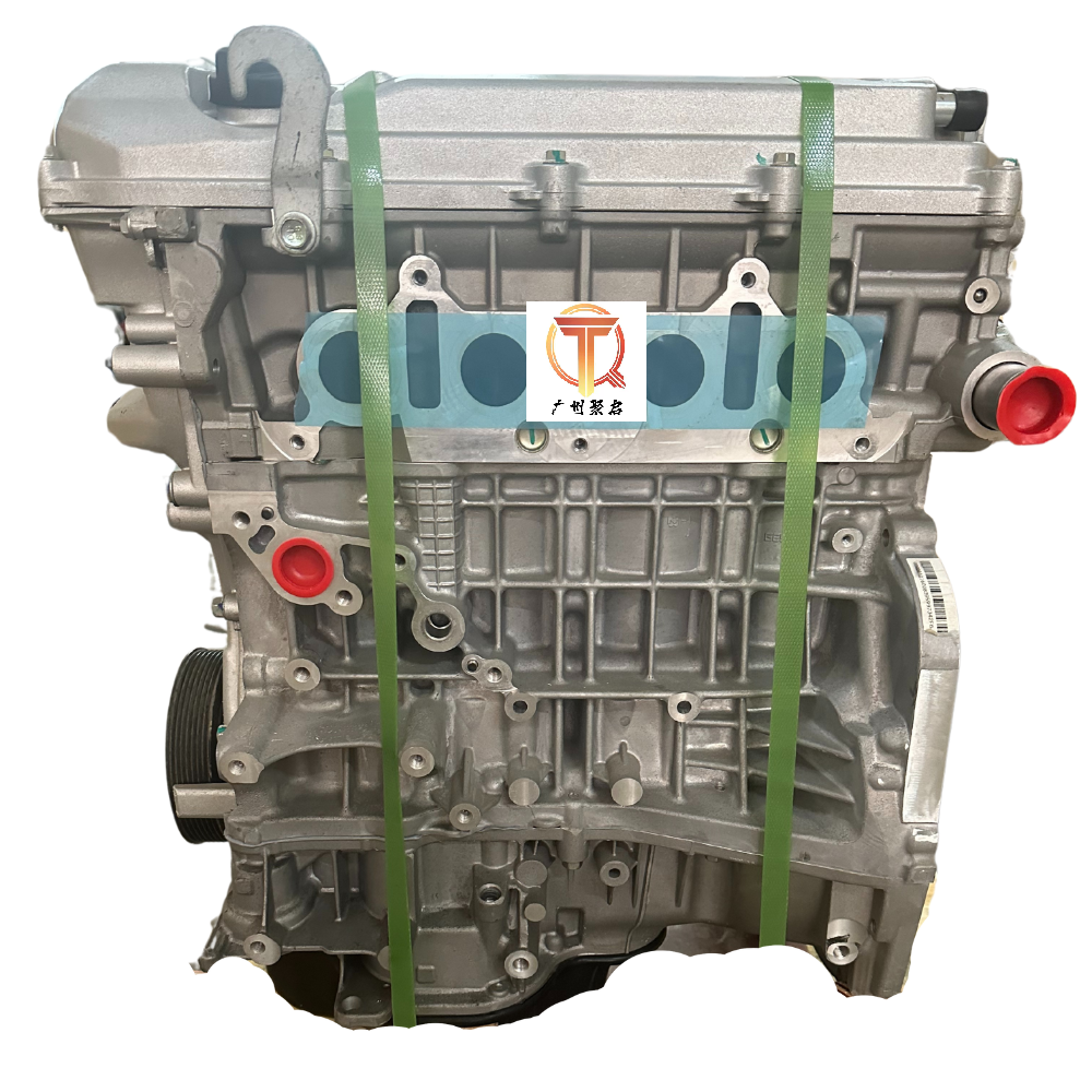 Geely Global Hawk Gx7 Sx7 Emgrand Ec820 Jld-4g20 4g24 2.0 Engine Long ...