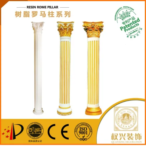 New Design Fast Gypsum Column, High Quality New Design Fast Gypsum ...