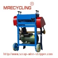 Scrap Electrical Copper Cable Stripping Machine China Manufacturers ...