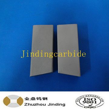 Tungsten Carbide Block, High Quality Tungsten Carbide Block on Bossgoo.com