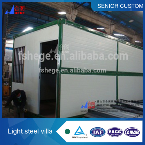 Modular Site Office Container, High Quality Modular Site Office ...