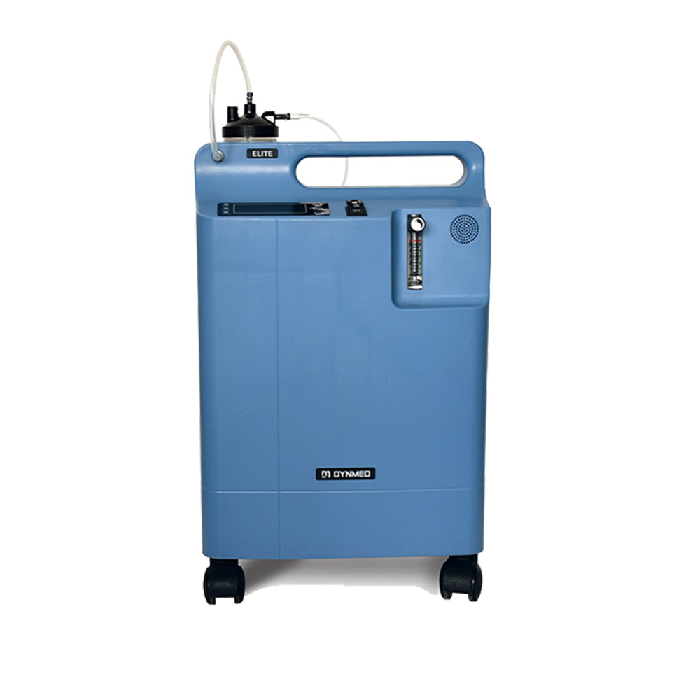 Homecare Oxygen Concentrator 5 ลิตรพร้อม Nebulizer คุณภาพสูง Homecare ...