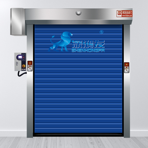 Special Custom Cold Storage High Speed Door, High Quality Special ...
