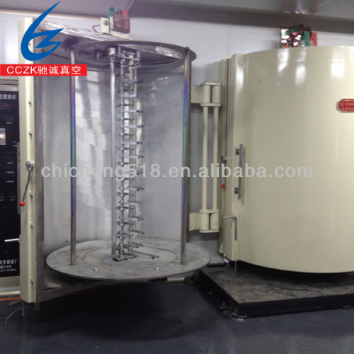 Plastic Metallising Machine/plastic Uv Metalizing Machine, High Quality ...