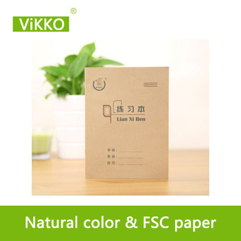 A4 Single Line Exercise Book, High Quality A4 Single Line Exercise Book ...