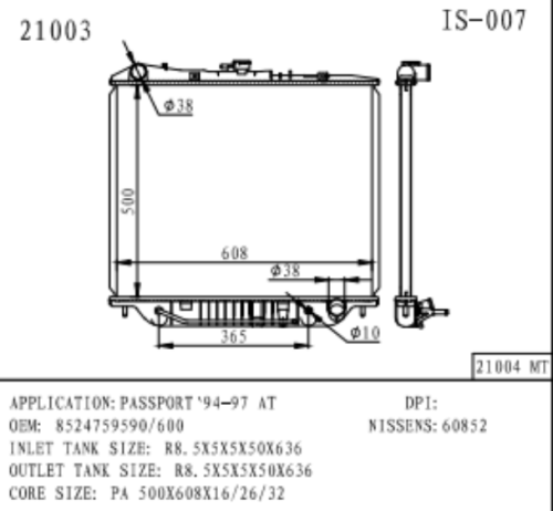 Isuzu Passport Oem 번호 8524759590 용 라디에이터, Bossgoo.com의 고품질 Isuzu ...