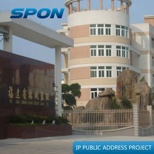 Spon Ip Pa/audio&intercom System Solution For Prison/jail, High Quality ...