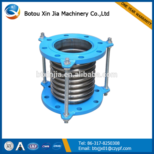 Flange Joint Compensator With Tie Rod, High Quality Flange Joint ...