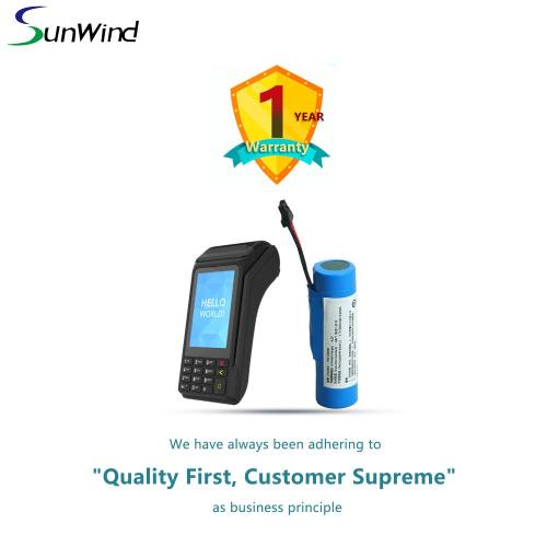 เปลี่ยนแบตเตอรี่ Pos Verifone V240m คุณภาพสูง เปลี่ยนแบตเตอรี่ Pos ...