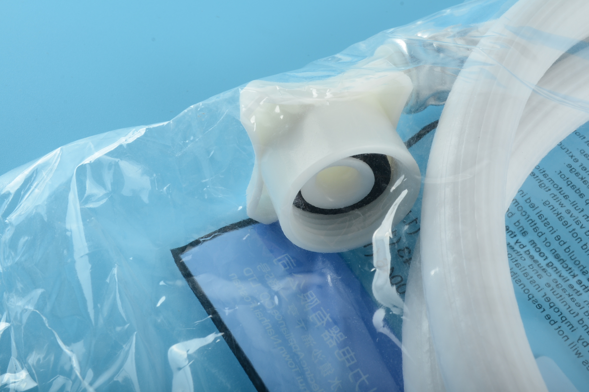 Sunchonglic Washing Machine Inlet Pipe 2m Aluminum Alloy Joint ...