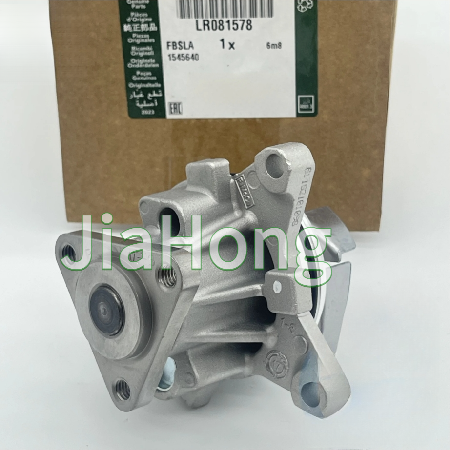 Lr081578 Lr053310 Engine Cooling Water Pump For Land Rover Freelander ...