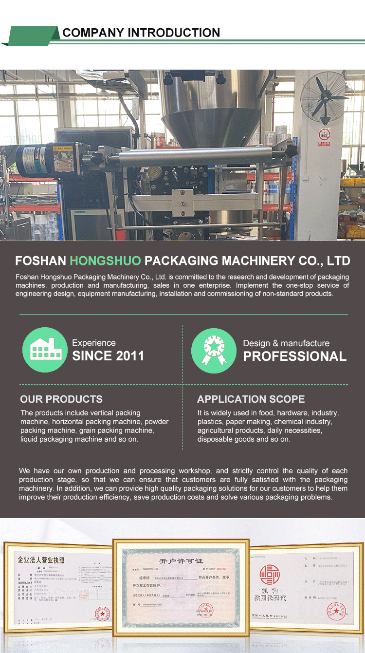 Milk Tablets And Chocolate Bean Sachet Packing Machine, High Quality ...