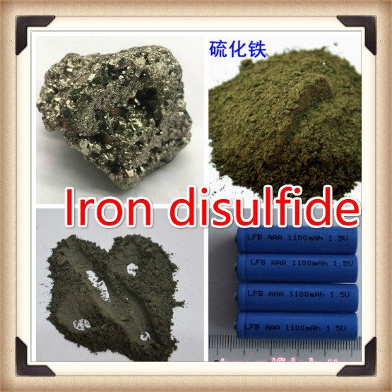 Iron Disulfide For Lithium Batteries, High Quality Iron Disulfide For ...