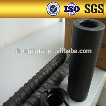 Straight Screw Thread Rebar Coupler Rebar Mechanical Splicing, High ...