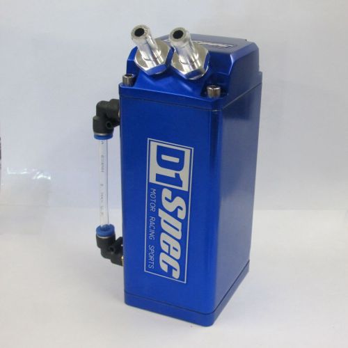High Performance Square Oil Catch Tank, High Quality High Performance ...