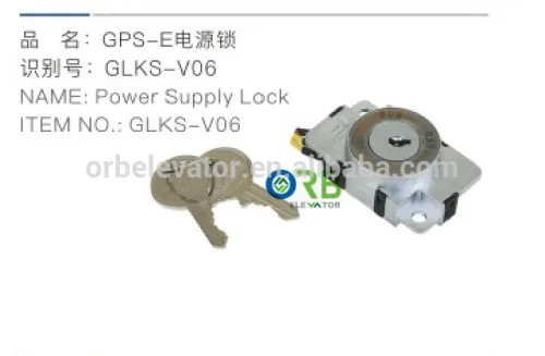 Elevator Power Supply Lock, High Quality Elevator Power Supply Lock on ...