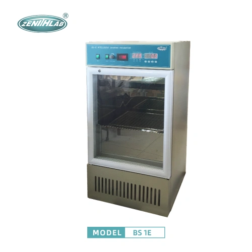 Oscillating incubator BS-1E BS-2F China Manufacturers Suppliers Factory ...