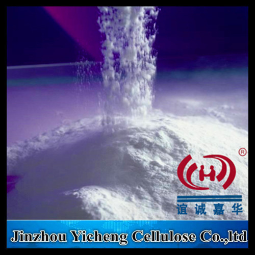20 년의 역사를 가진 전문 생산 셀룰로오스 Hpmc 의 고품질 20 년의 역사를 가진 전문 생산 셀룰로오스 Hpmc