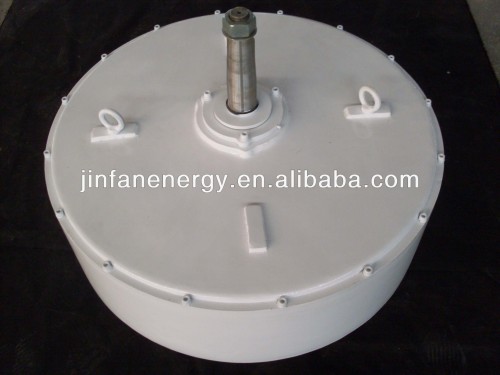 220w Low Rpm Permanent Magnet Alternator, High Quality 220w Low Rpm ... 220w Low Rpm Permanent Magnet Alternator, High Quality 220w Low Rpm ...