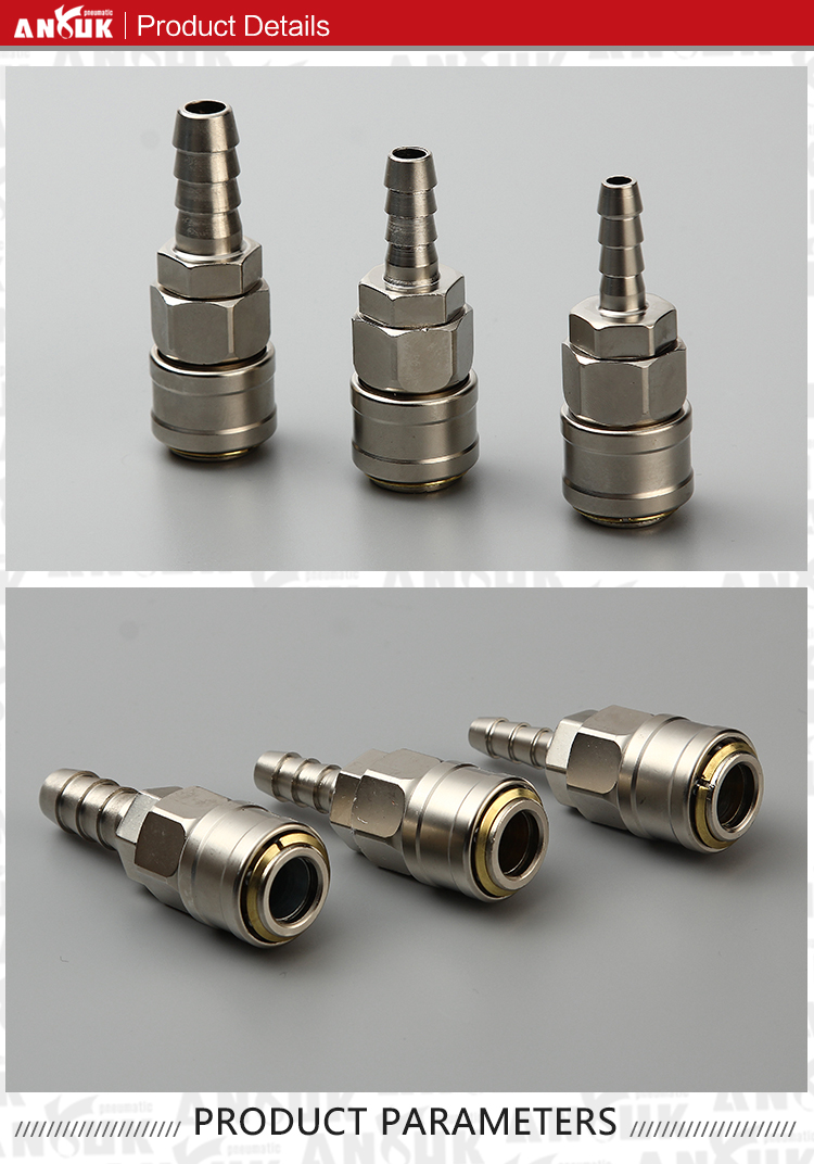 Sh Self Lock Fitting Pearl Nickel Quick Fitting For Nylon Hose, High ...