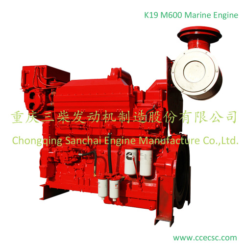 The Parts Of A Ship:big Power Ship Engine, High Quality The Parts Of A ...
