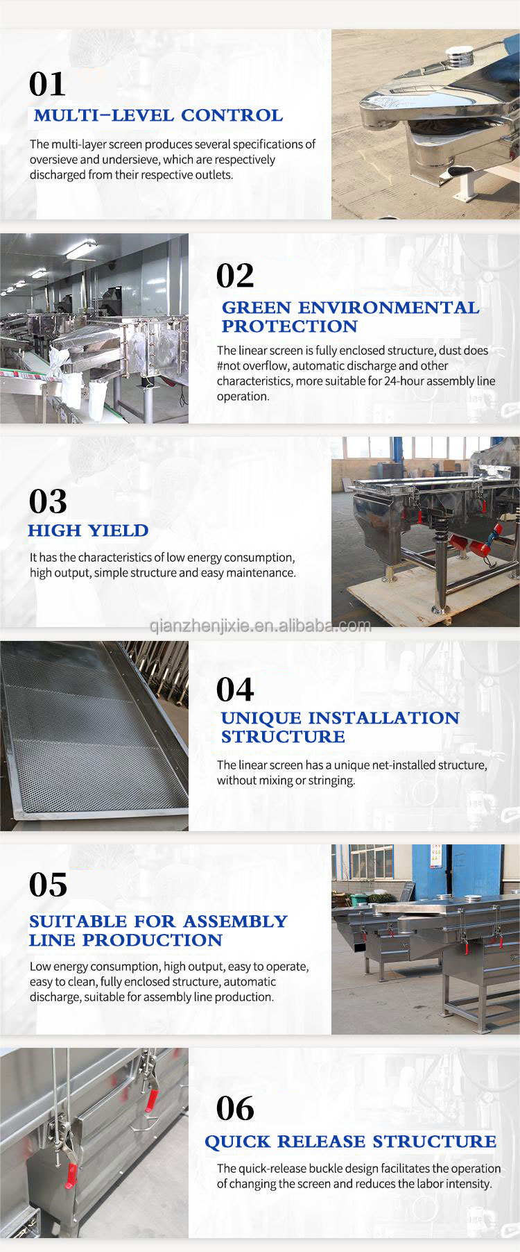 Linear Vibrating Sieve Machine: An Efficient Solution For Multi-layer ...
