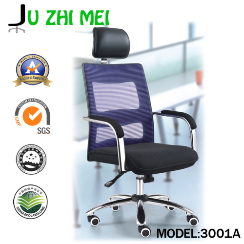 Office Chair With Adjustable Height And Gas Lift, High Quality Office ...