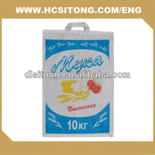 Pp Rice Bag 50kg 25kg 10kg 5kg, High Quality Pp Rice Bag 50kg 25kg 10kg ...