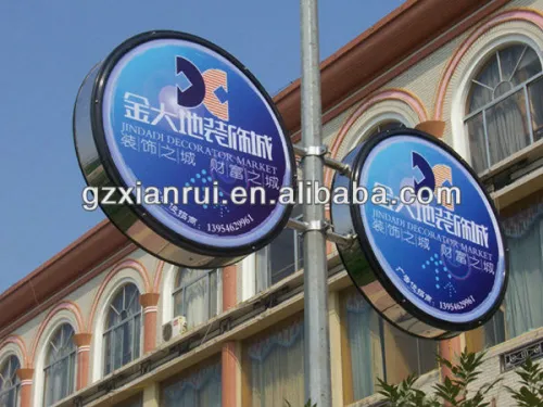 Street Pole Light Box, High Quality Street Pole Light Box on Bossgoo.com