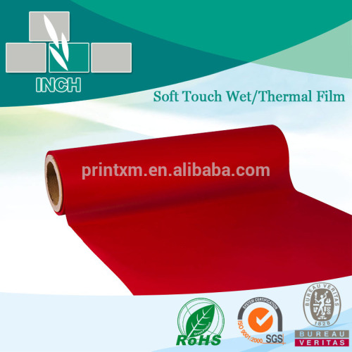 Bopp Velvet/soft Touch Thermal Lamination Film Matt 30 Mic, High ...
