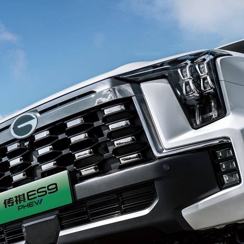 Guangqi Chuanqi Gac Motor Trumpchi Es9 6-7 Seat Hybrid Suvs - New ...