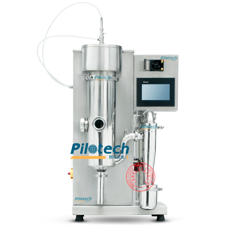 Benchtop Lab Scale Spray Dryer Price, High Quality Benchtop Lab Scale ...
